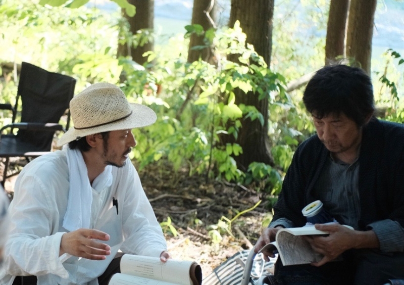 THEY SAY NOTHING STAYS THE SAME | FCCJ